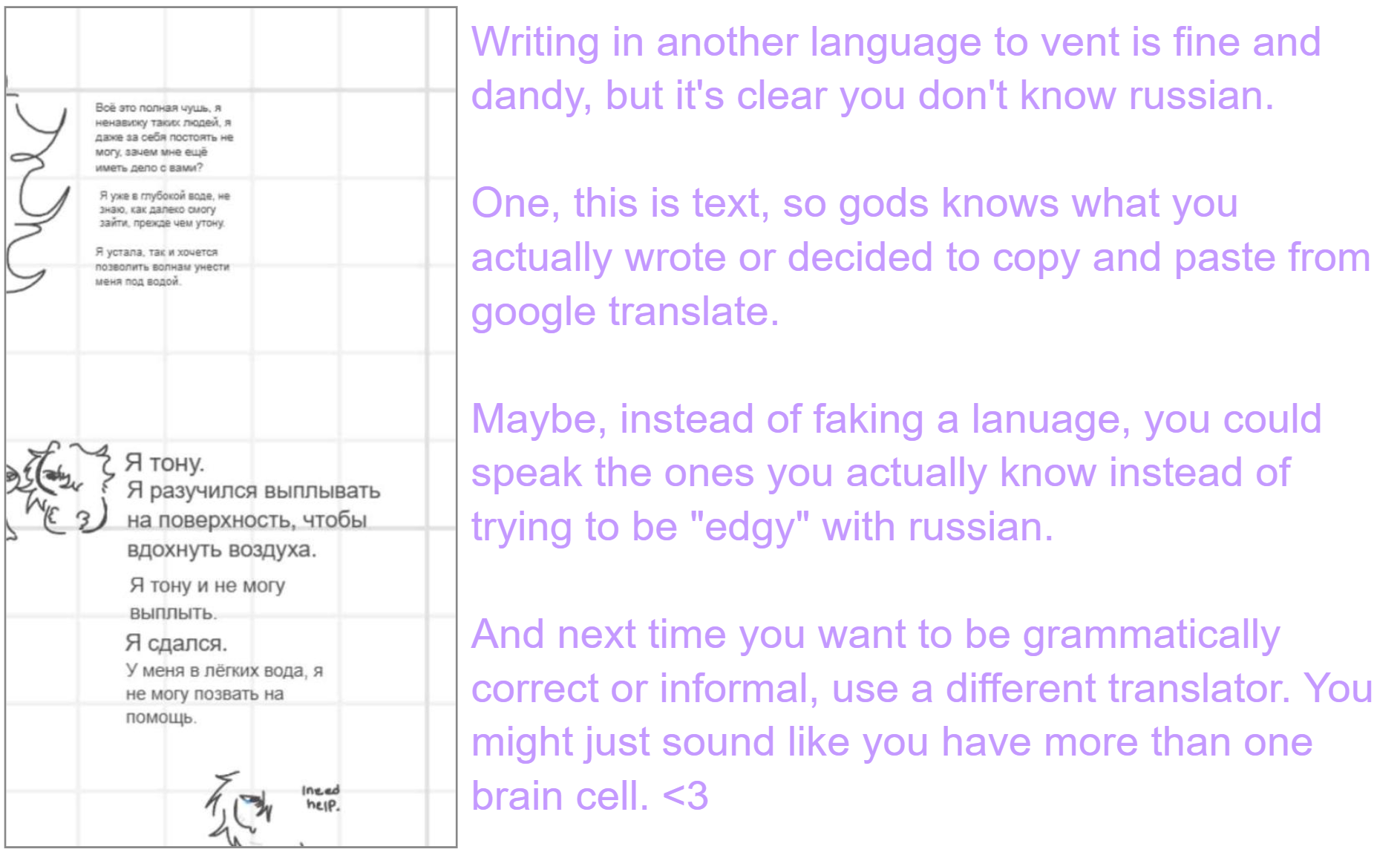 Post by @Prosecute.Sam.Worth - Whiteboard Fox