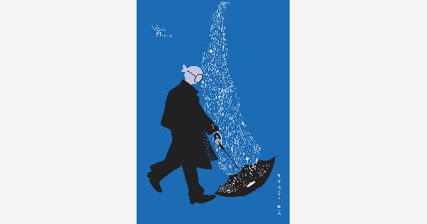 Post by @Koy - Whiteboard Fox